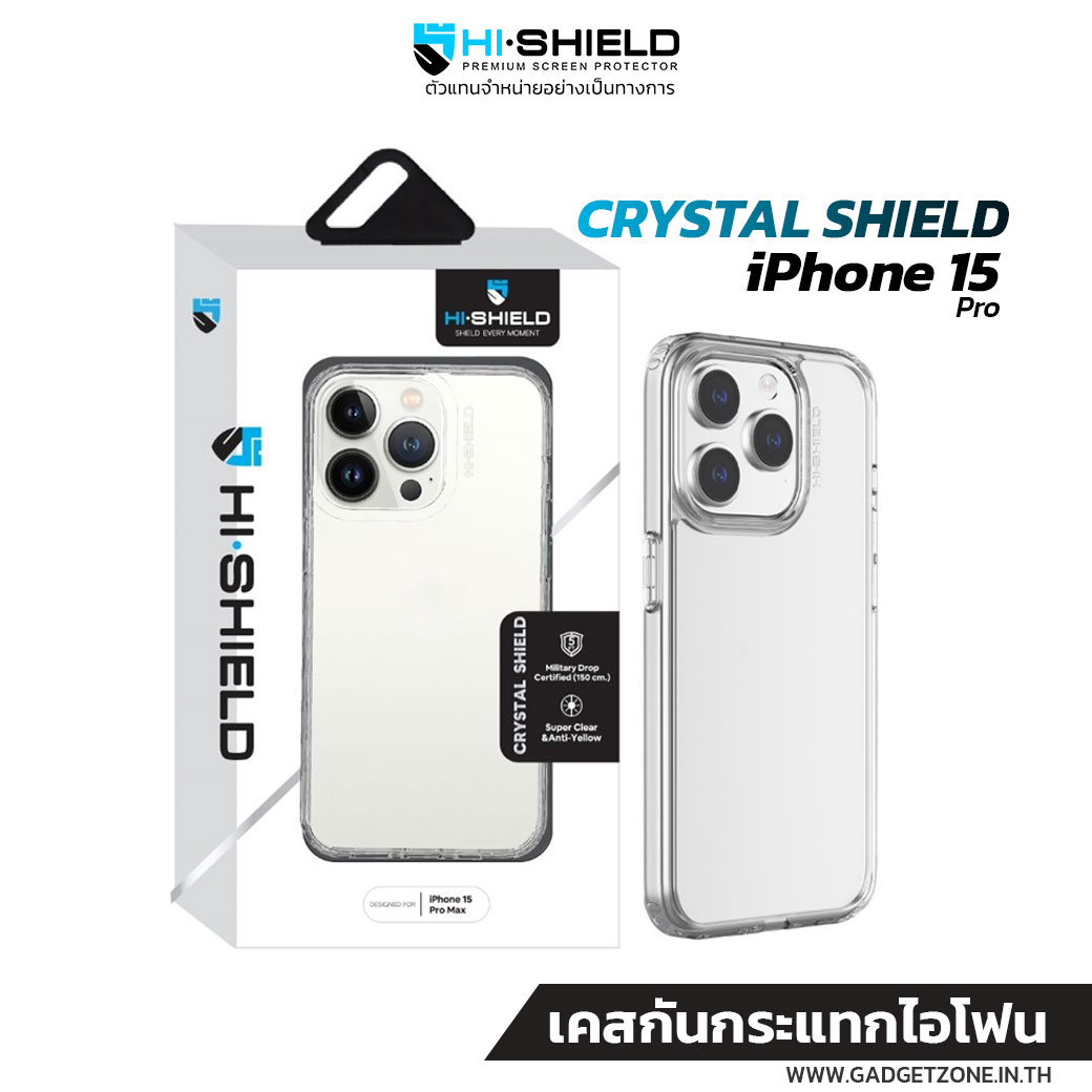 Hishield Case Crystal Shield iPhone 15 Pro (เคสใสกันกระแทก) – GadgetZone